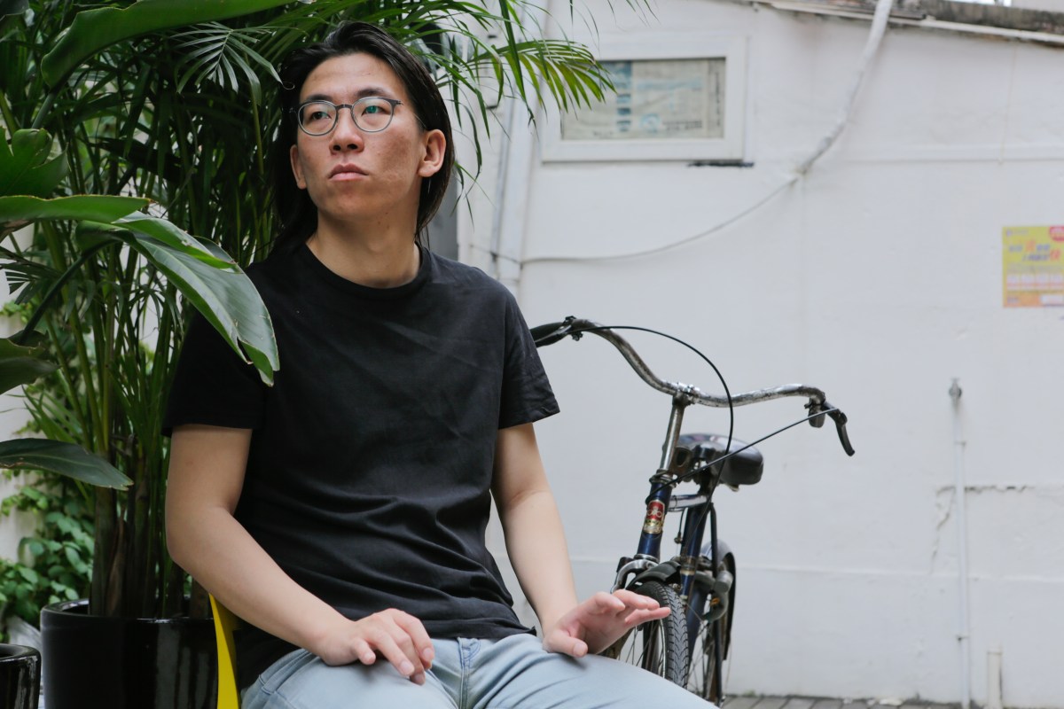 Wang Yiquan 王懿泉 – No Real Body